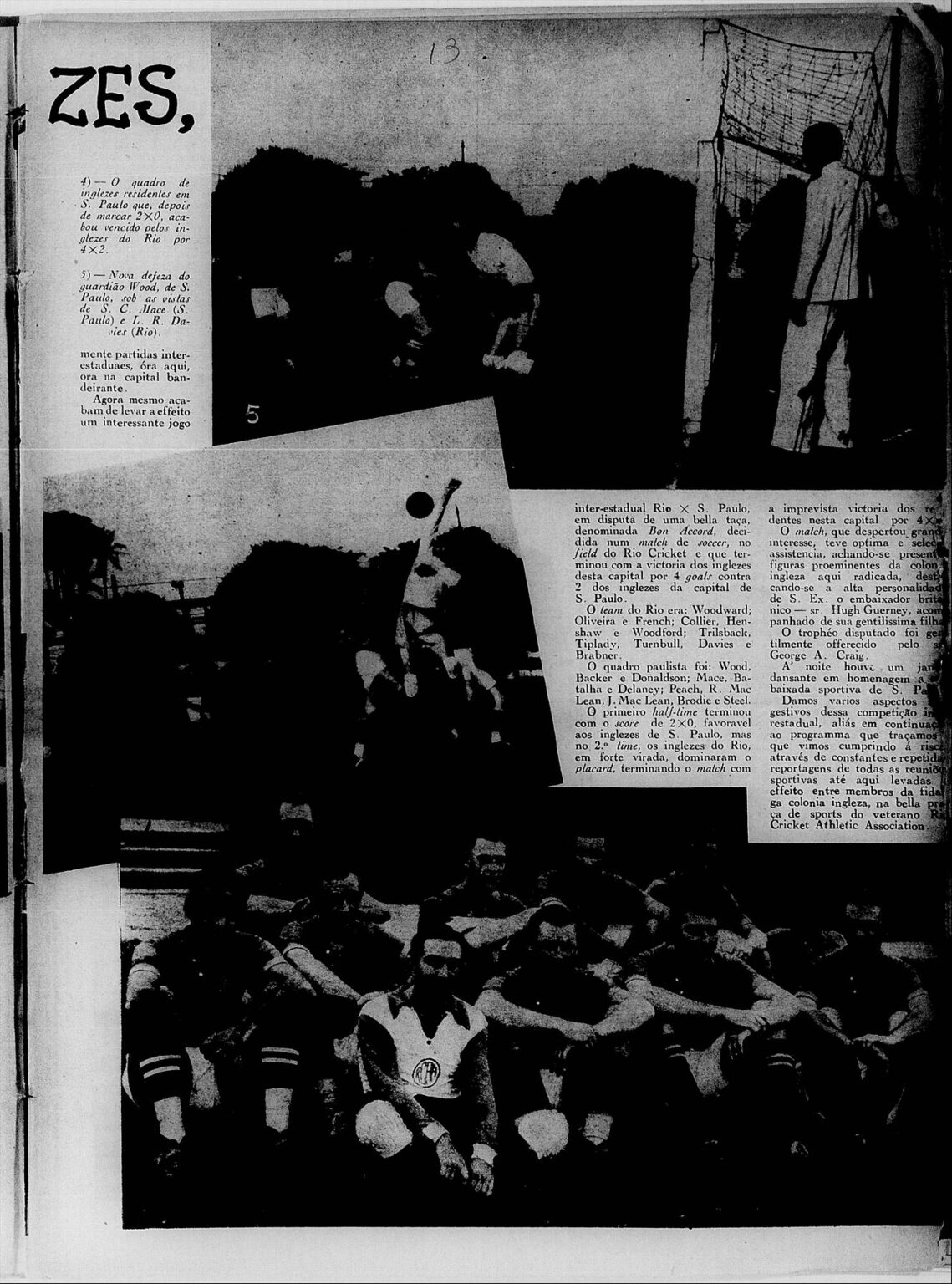 Escudo Inédito de 1939: Rio Cricket e Associação Atlética – Niterói (RJ ...